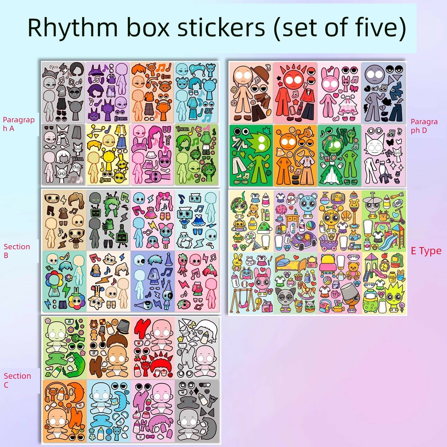 Наклейки-стикеры «Ритм-бокс» для декора, костюмированные персонажи, детская версия, свадебная версия, креативные,