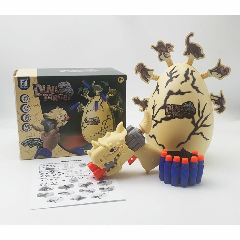 Новая электрическая светящаяся плавающая мишень, игрушка с плавающим шаром, мягкая пуля, пистолет, игрушка для стрельбы по мишеням, ночник, электрическая мишень