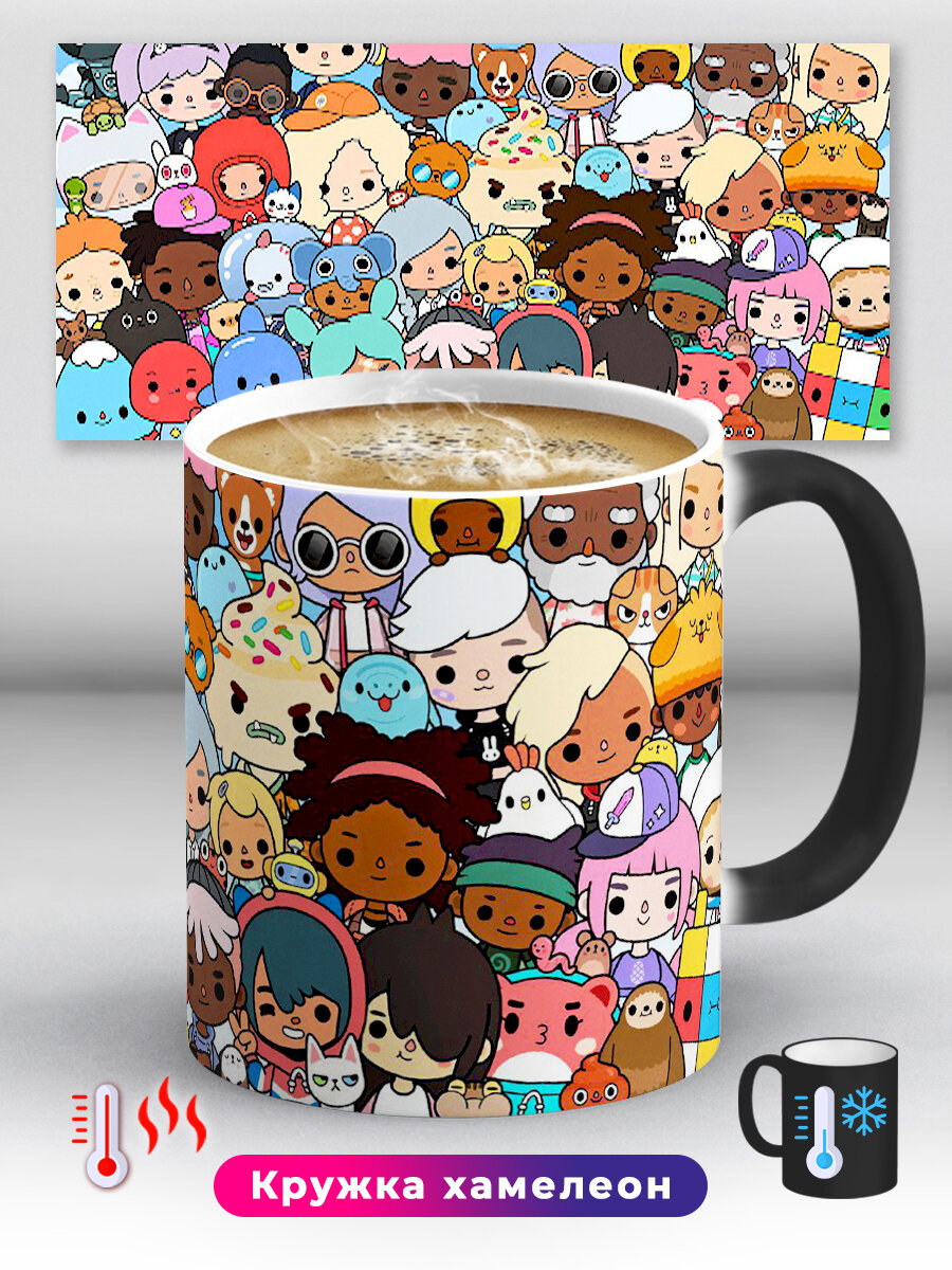 Кружка хамелеон Тока Бока Toca Boca World Life