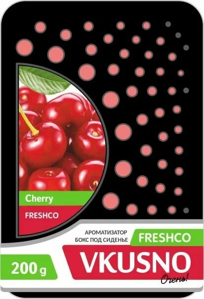 Ароматизатор под сиденье Freshco Vkusno Вишня