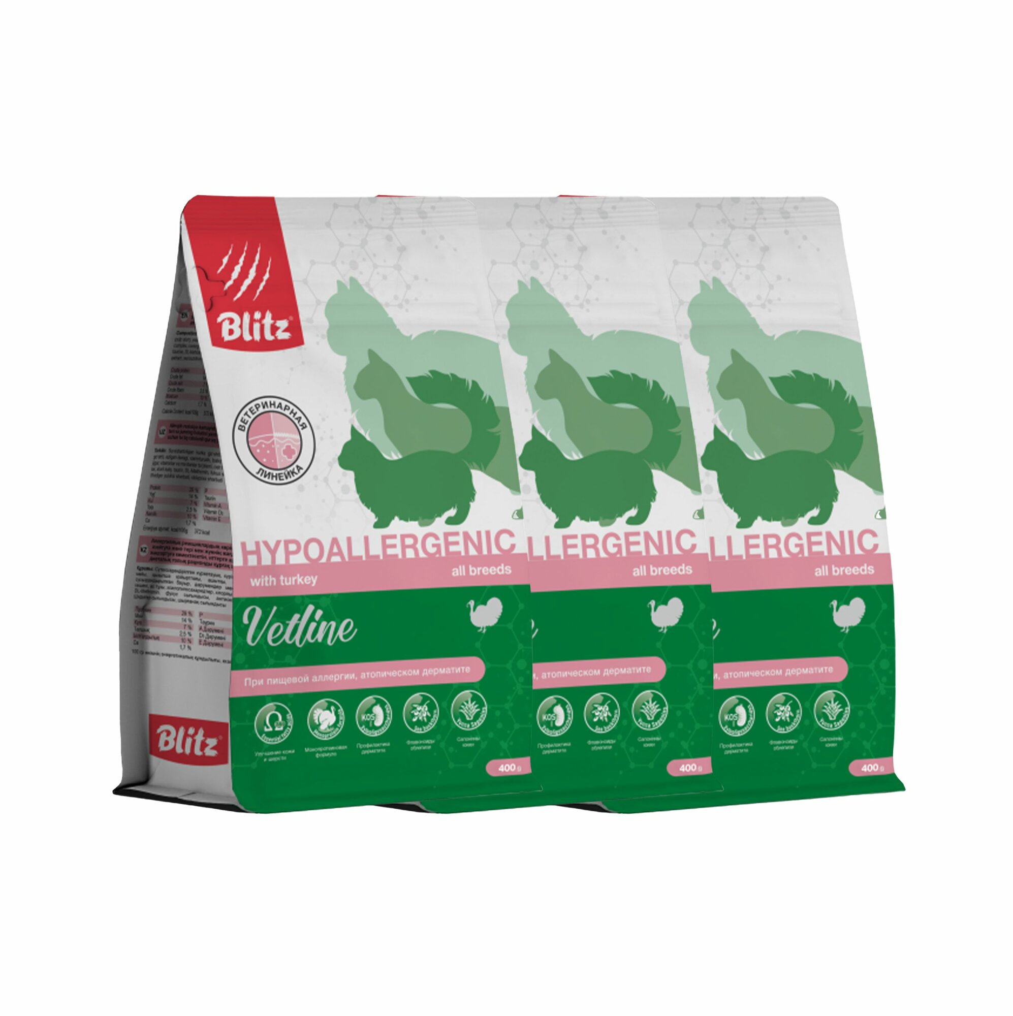 Blitz Vetline Hypoallergenic диетический полнорационный сухой корм для взрослых кошек при пищевой аллергии - 400 г x 3 шт.