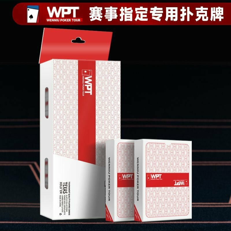 Клуб покера WPT Texas Hold'em, специальный PVC, большой персонаж, прочный утолщенный пластиковый покер