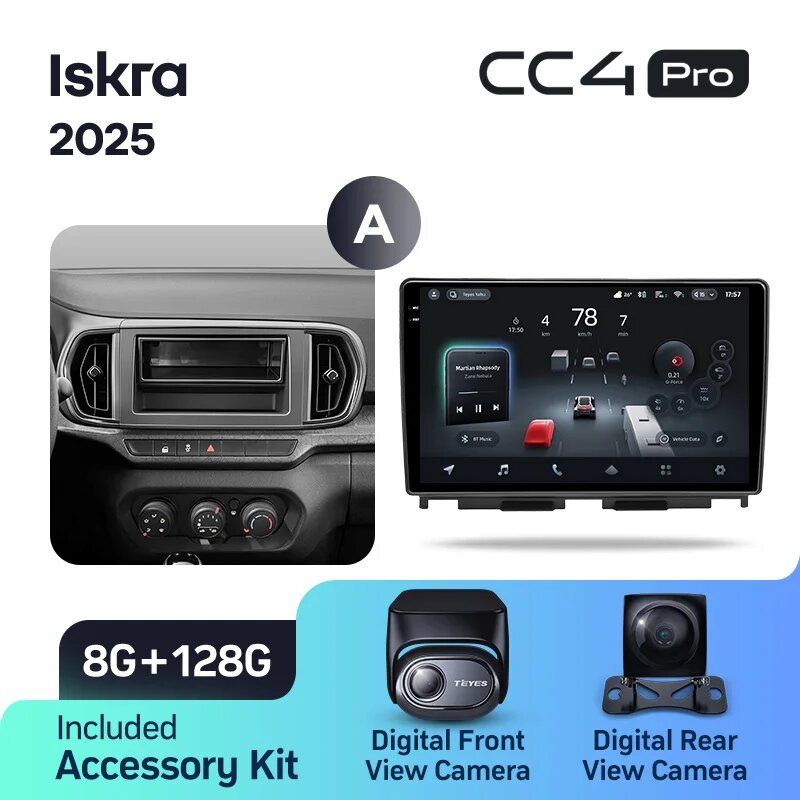 TEYES Тиайс CC4 PRO Штатная магнитола For Лада Искраг For LADA Iskra SW Cross 2025 автомагнитола 2 DIN DVD GPS CarPlay Auto мультимедиа автомобиля головное магнитола Iskra CC4PAK 128G-A