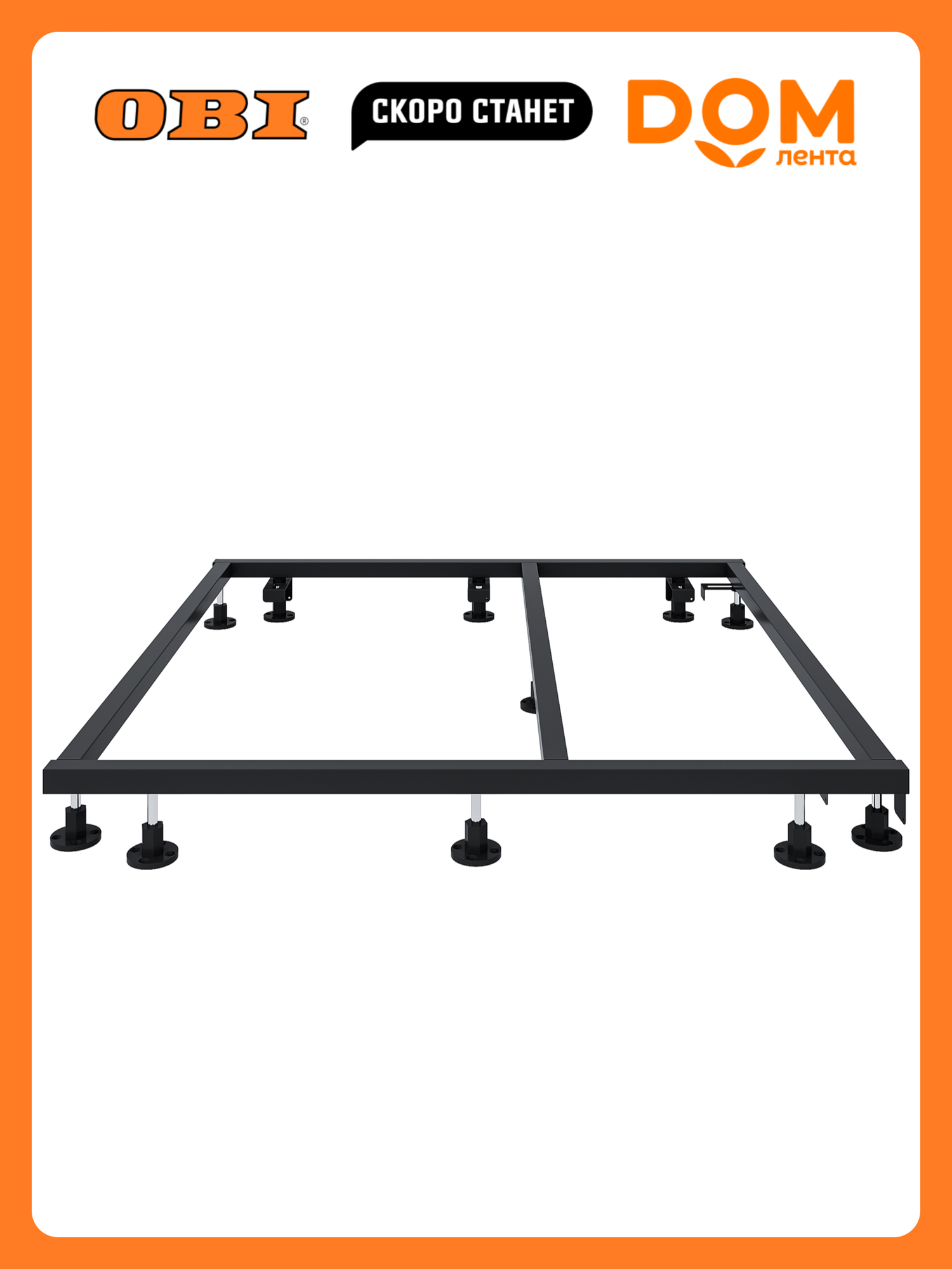 Каркас Март для поддона 90х90