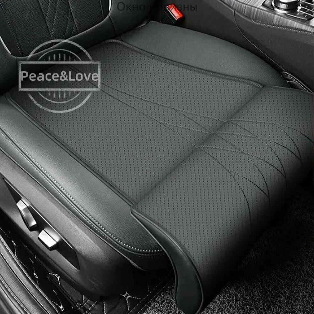 Подушка удлинитель на сиденье автомобиля12T