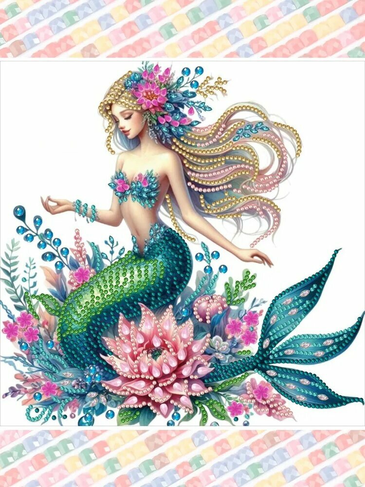 Алмазная мозаика "Русалка" Картина стразами Алмазное хобби 30х30см Домашний декор