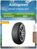 Шина Autogreen Smart Chaser-SC1
