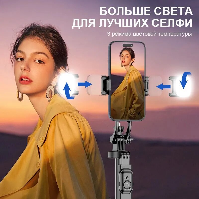 Штатив Woopker с видео головкой и креплением 1/4 дюйма для телефона — фото 1