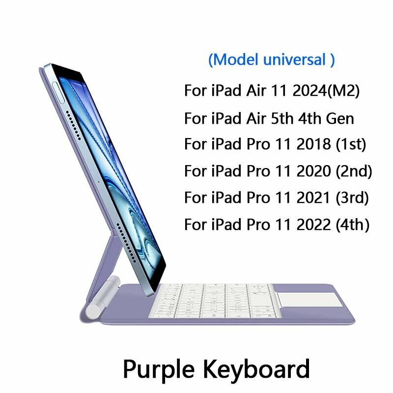 Magic Keyboard Folio для iPad Air 11