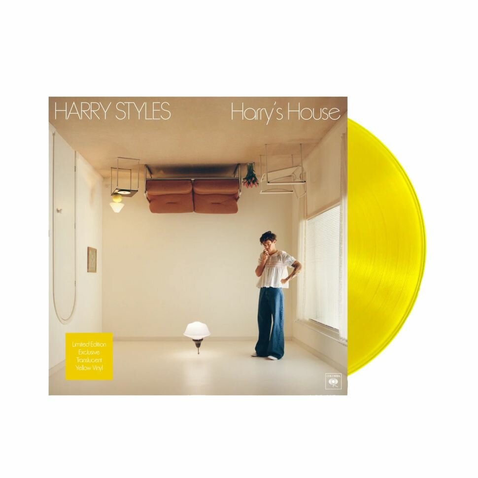 Виниловая пластинка Harry Styles - Harry s House (LP, 2022, Sony) yellow translucent