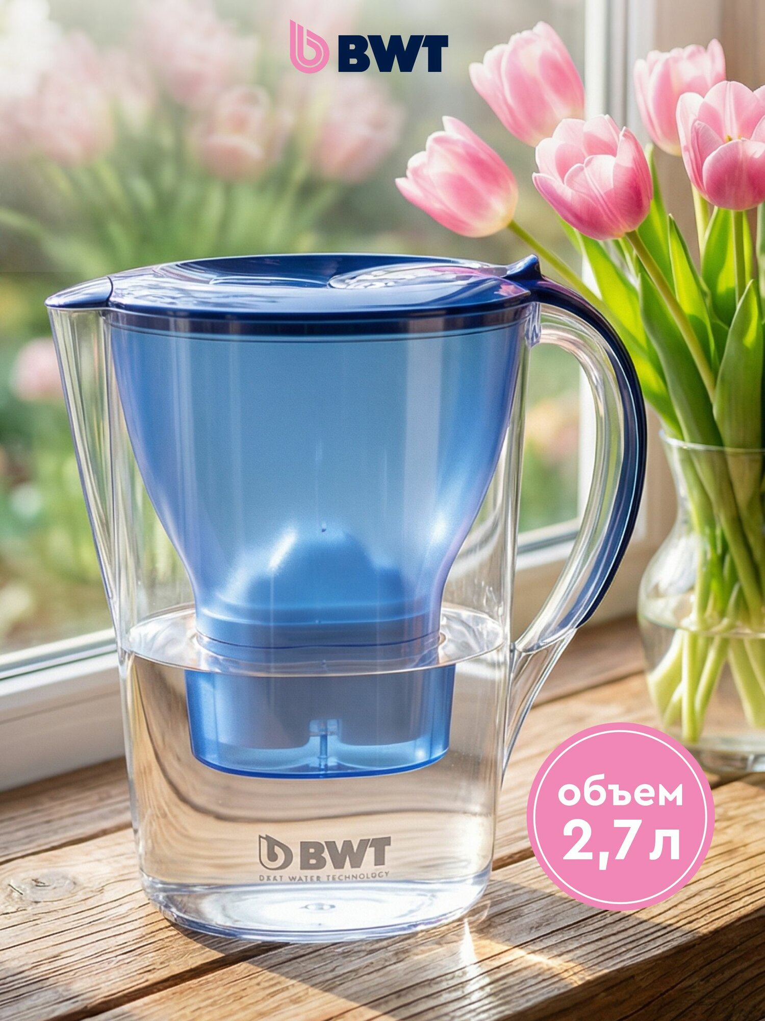 Фильтр-кувшин для воды с 1 картриджем Минерализацией Магнием BWT Aqualizer Home синий, с механическим датчиком