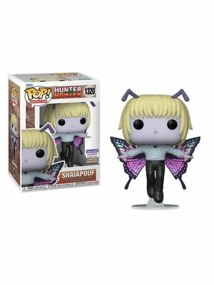 Фигурка Pop! #1320 Hunter x Hunter Series Action Figures Shaiapouf (2023 Summer Convention) - 4.65 Inches (Эксклюзив сдсс 2023, детализированные крылья)