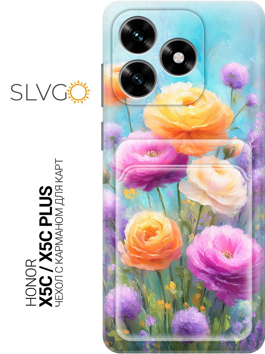 Силиконовый чехол на Honor X5c / X5c Plus с принтом Летнее раздолье, pkt с карманом для карты