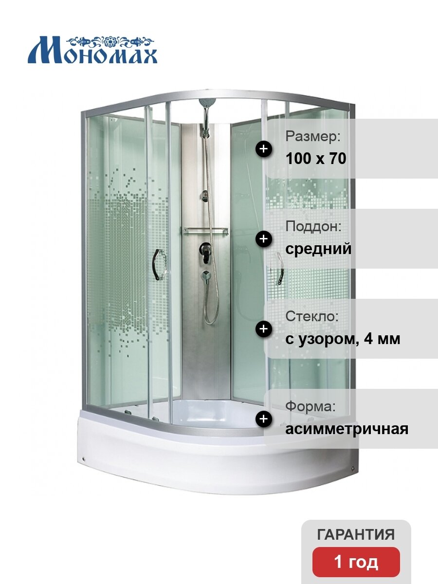 Душевая кабина мономах 100x70х206 профиль хром, стекло прозрачное с рисунком, левая 10000005807
