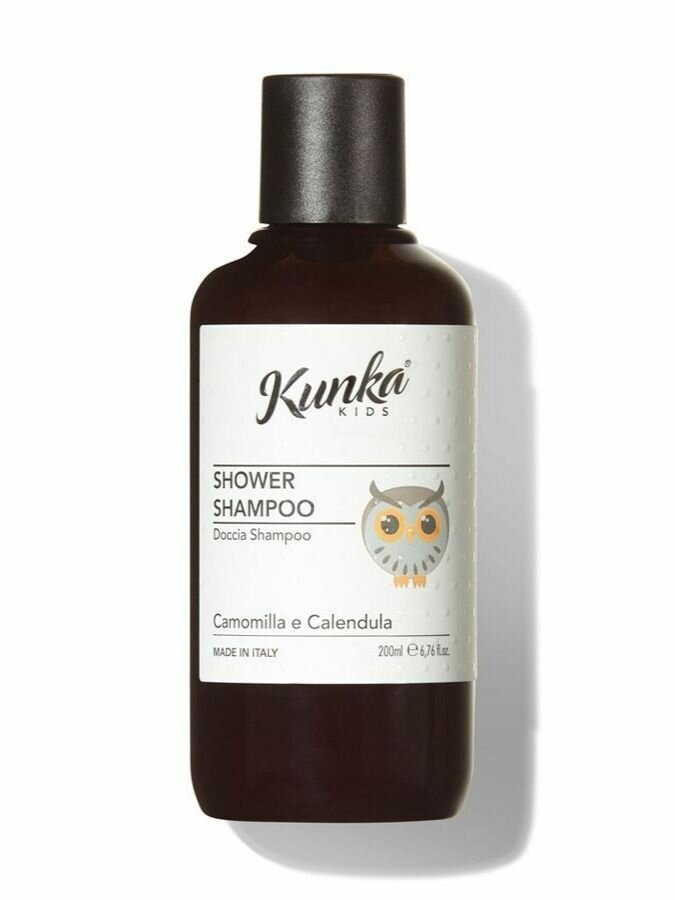 HOBE PERGH Shower Shampoo - Шампунь для волос и тела для детей, 200 мл