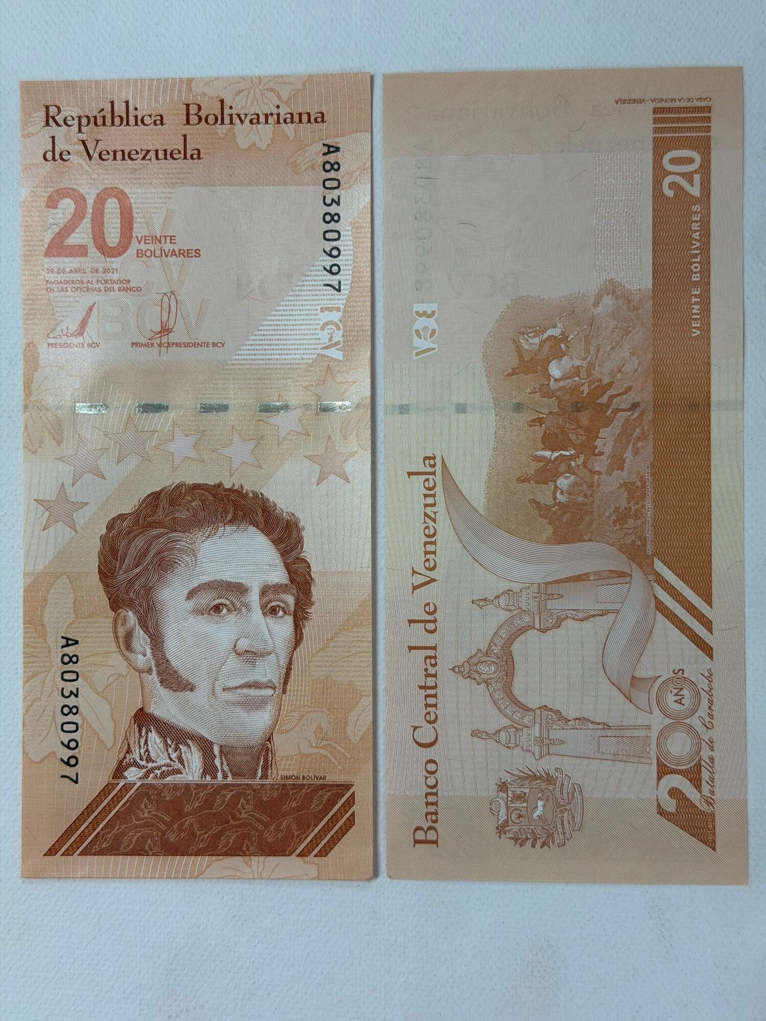 Венесуэла 20 боливаров 2021 UNC