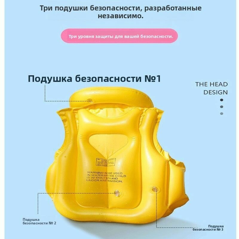 Игрушка для ныряния — фото 1