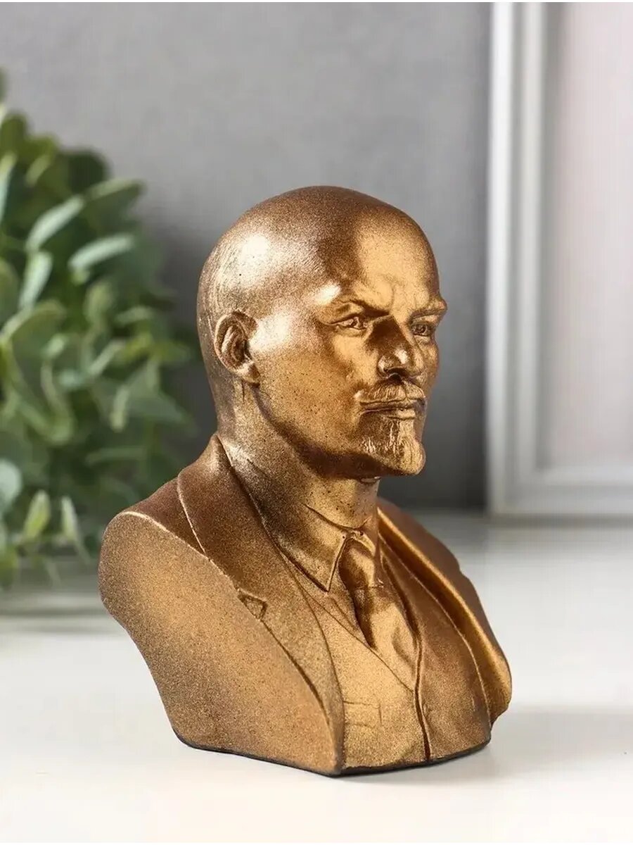Миниатюрный бюст В. И. Ленина в стиле винтаж