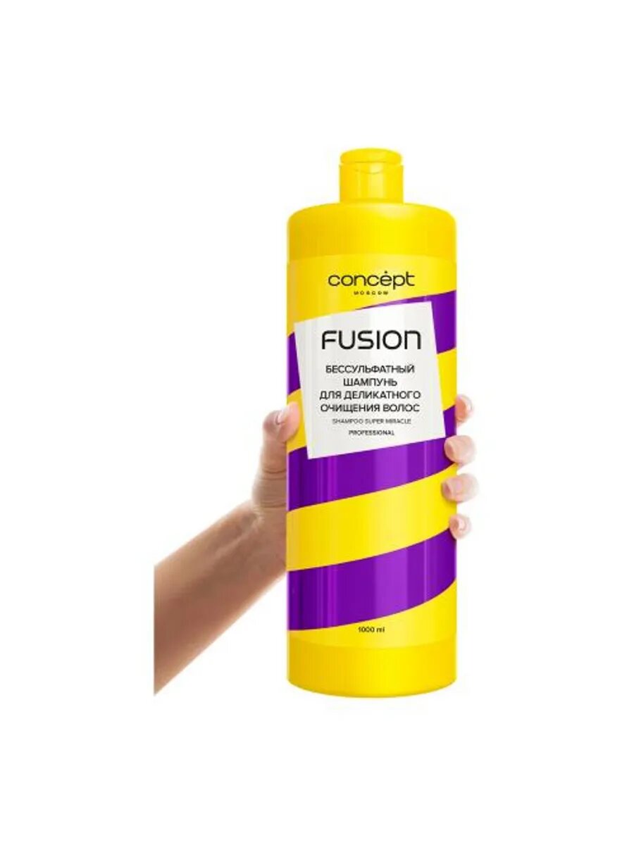 Шампунь Concept fusion Super Miracle очищающий бессульфатный