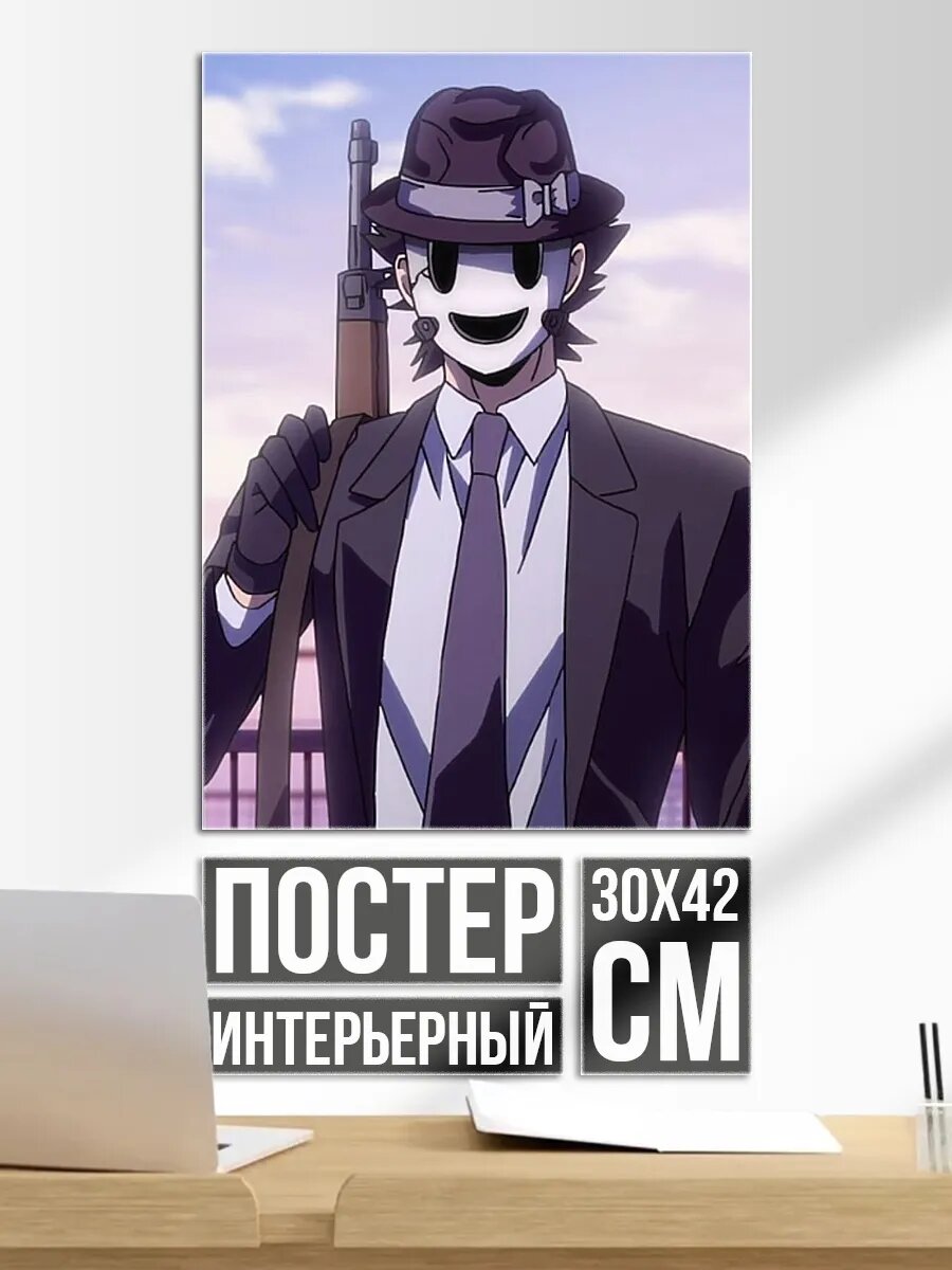 Плакат постер Снайпер маска