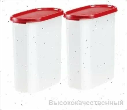Пищевой пластиковый контейнер объемом 2300 мл герметичный, комплект 2 шт для хранения продуктов в холодильнике