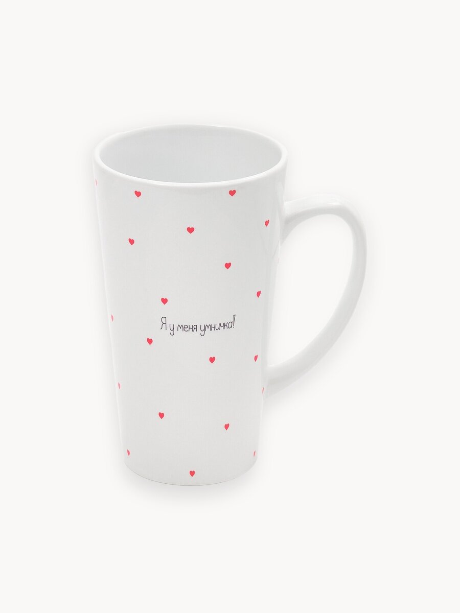 Кружка керамическая, «Умничка», 450 мл, белая, на подарок, деколь