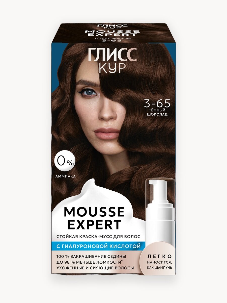 Глисс Кур Mousse Expert Стойкая профессиональная краска-мусс 3-65 Темный шоколад