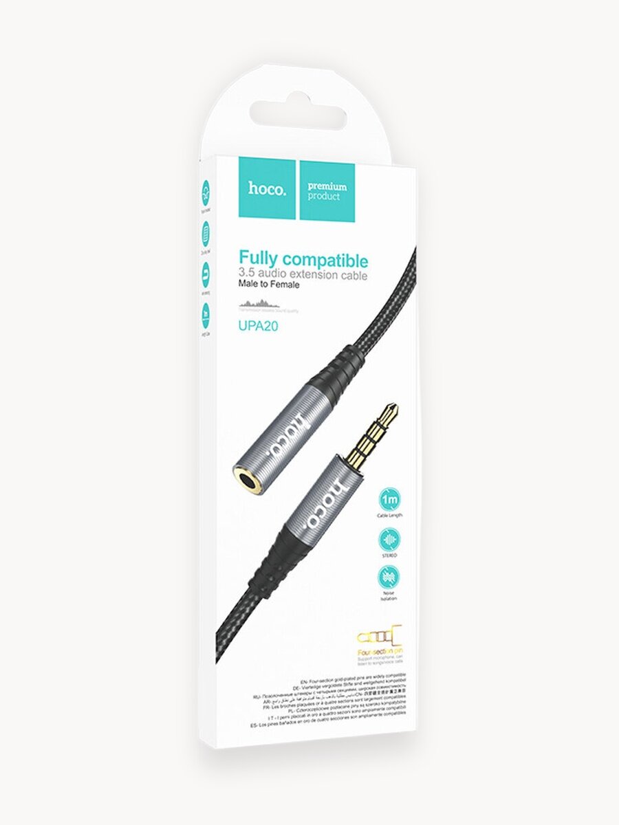 Аудио кабель-удлинитель 3.5mm Male - 3.5mm Female hoco UPA20