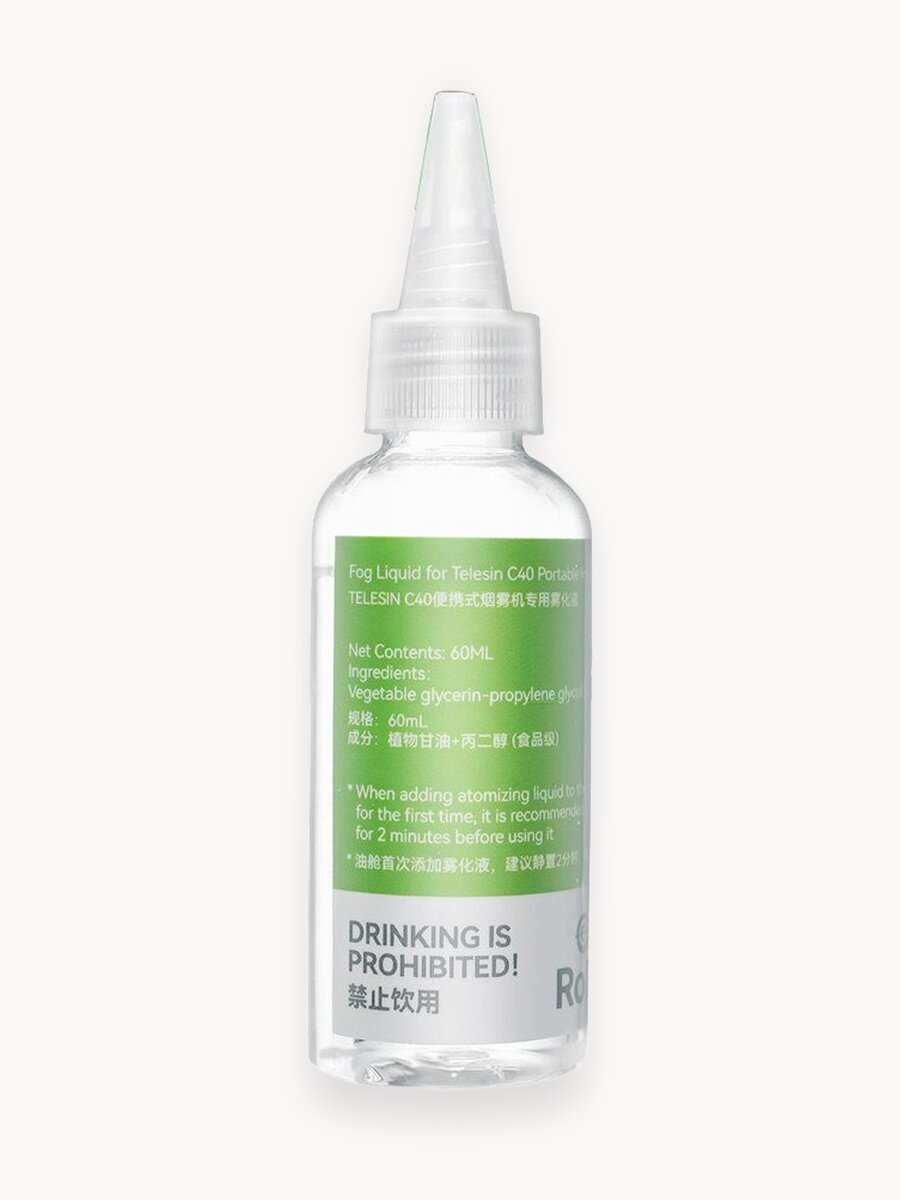 Жидкость для портативного генератора дыма Telesin C40, жидкость для дым машины, S7-AL-01