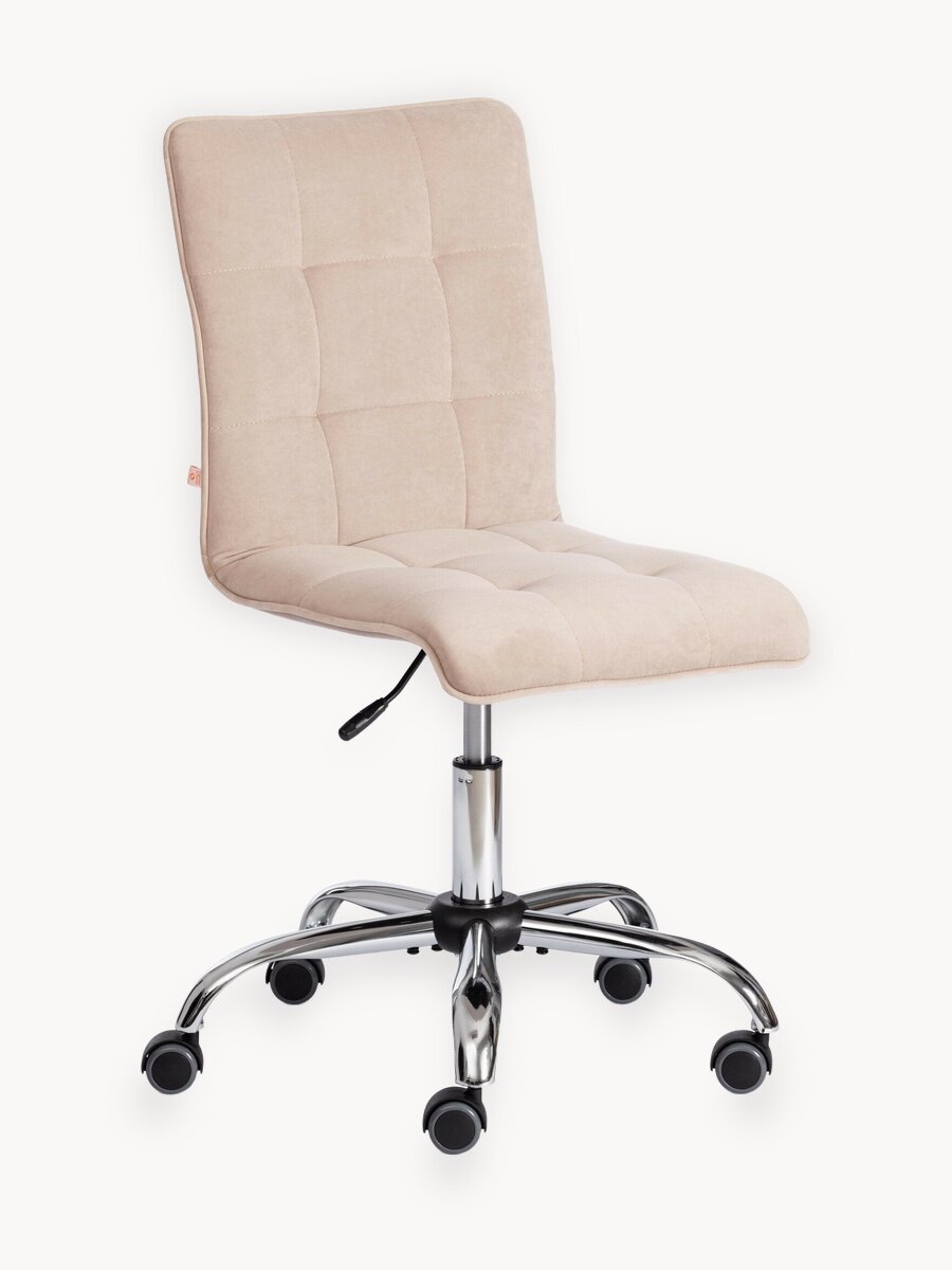 Кресло офисное TetChair ZERO, эргономичное, с регулировкой высоты, без подлокотников флок, бежевый