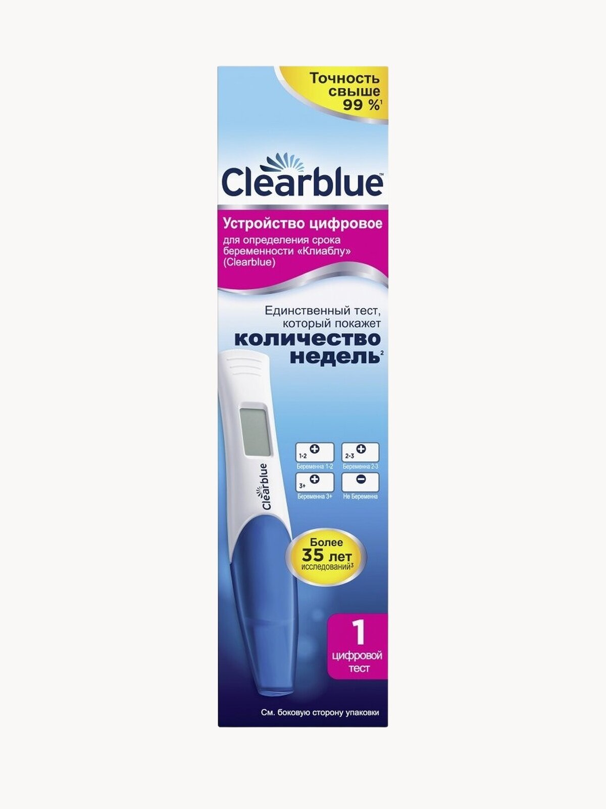 Тест Clearblue Digital для определения срока беременности, 1 шт, 1 уп.