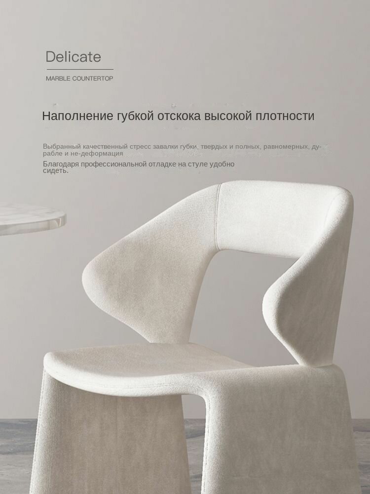 Кресло руководителя — фото 1