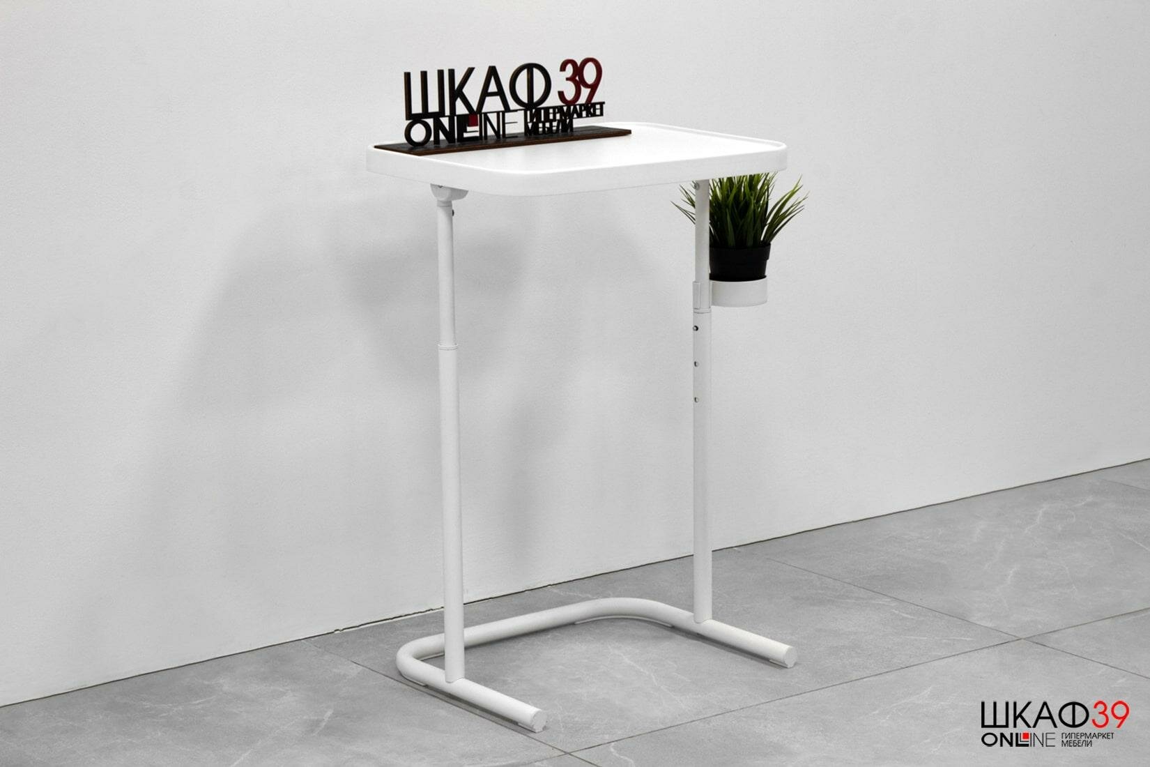 BJORKASEN IKEA 605.404.11 Стол для ноутбука Белый