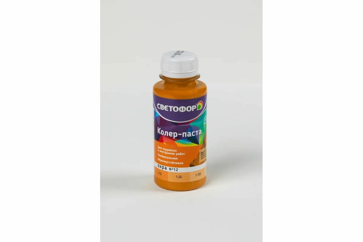 Колер-паста Светофор №12 охра 0,1л ЗОР00006998