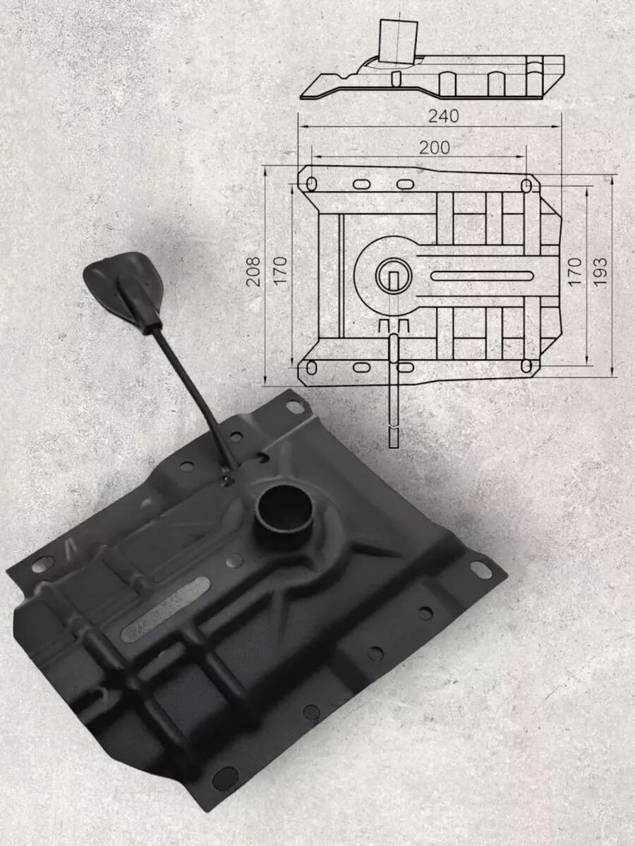 Пиастра для кресла для офисного кресла, кресла оператора 170х200