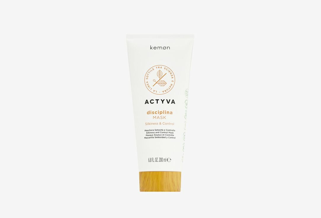Питательная, дисциплинирующая маска KEMON Actyva Disciplina Mask Velian 200 мл