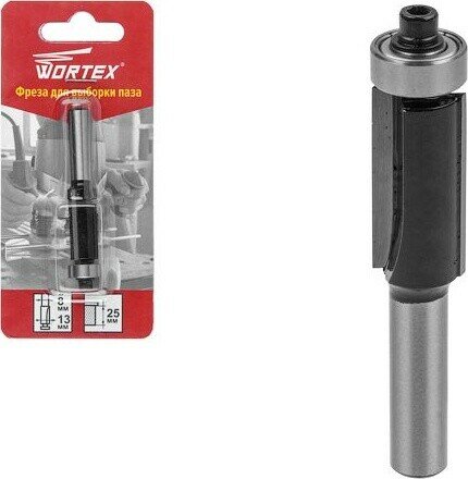 Фреза по дереву для выборки паза 13х25х25 мм WORTEX (MCEA132518)
