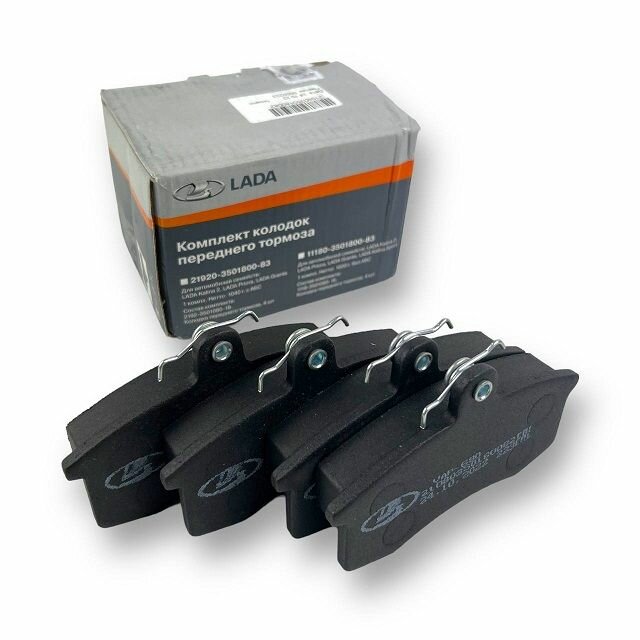 Тормозные колодки передние ваз 2108-2115 (ТИИР-260)