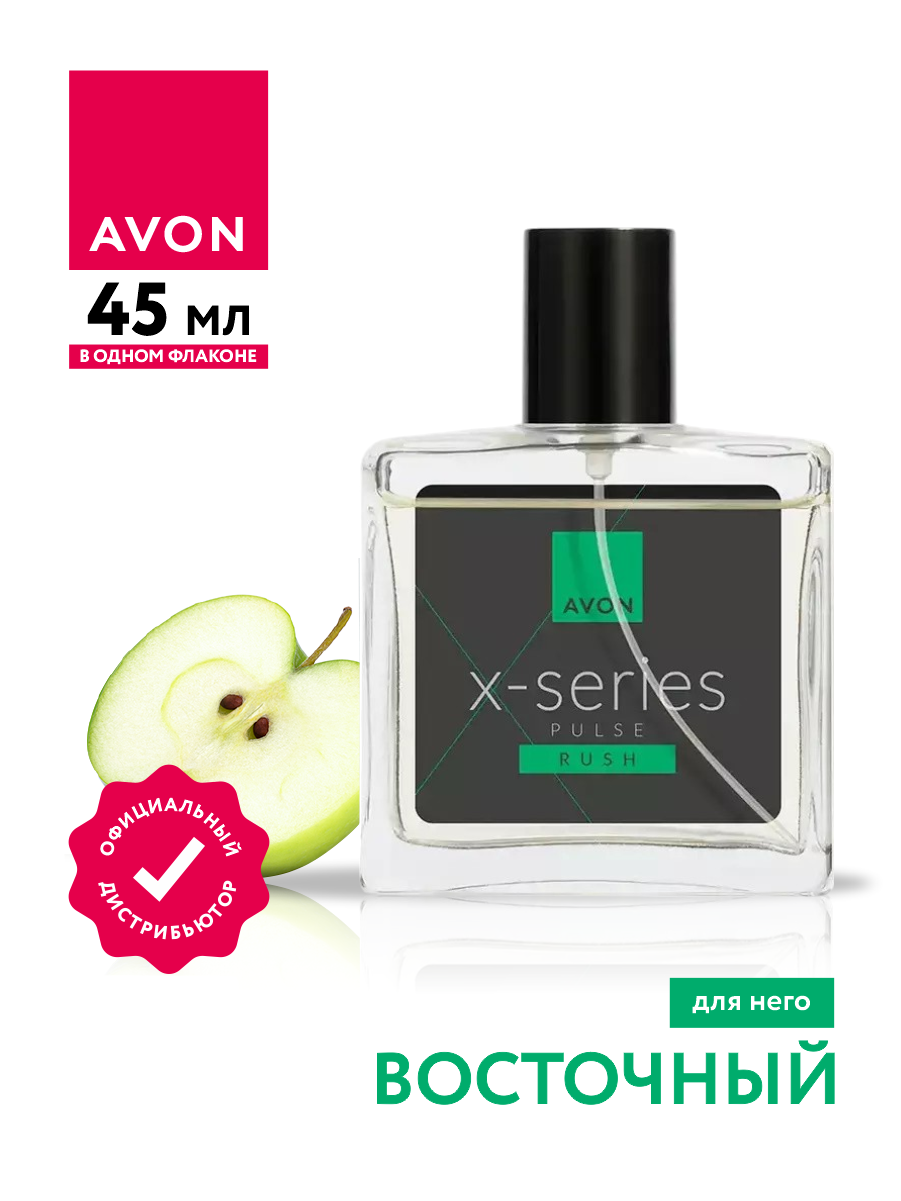 Туалетная вода Avon X-series Rush для него