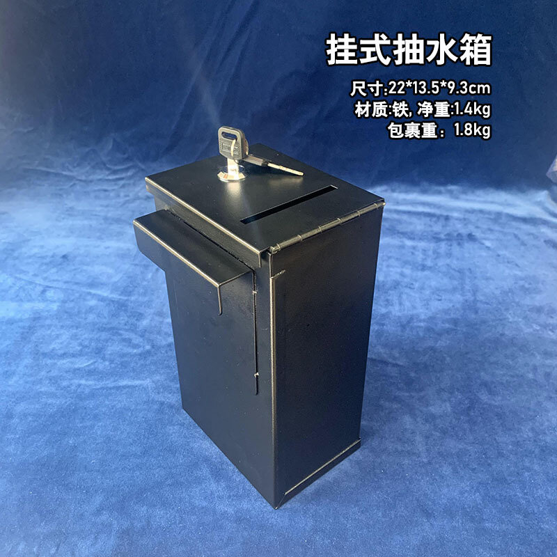 Стол для игры в фишки с аксессуарами, подвесной насосный бак