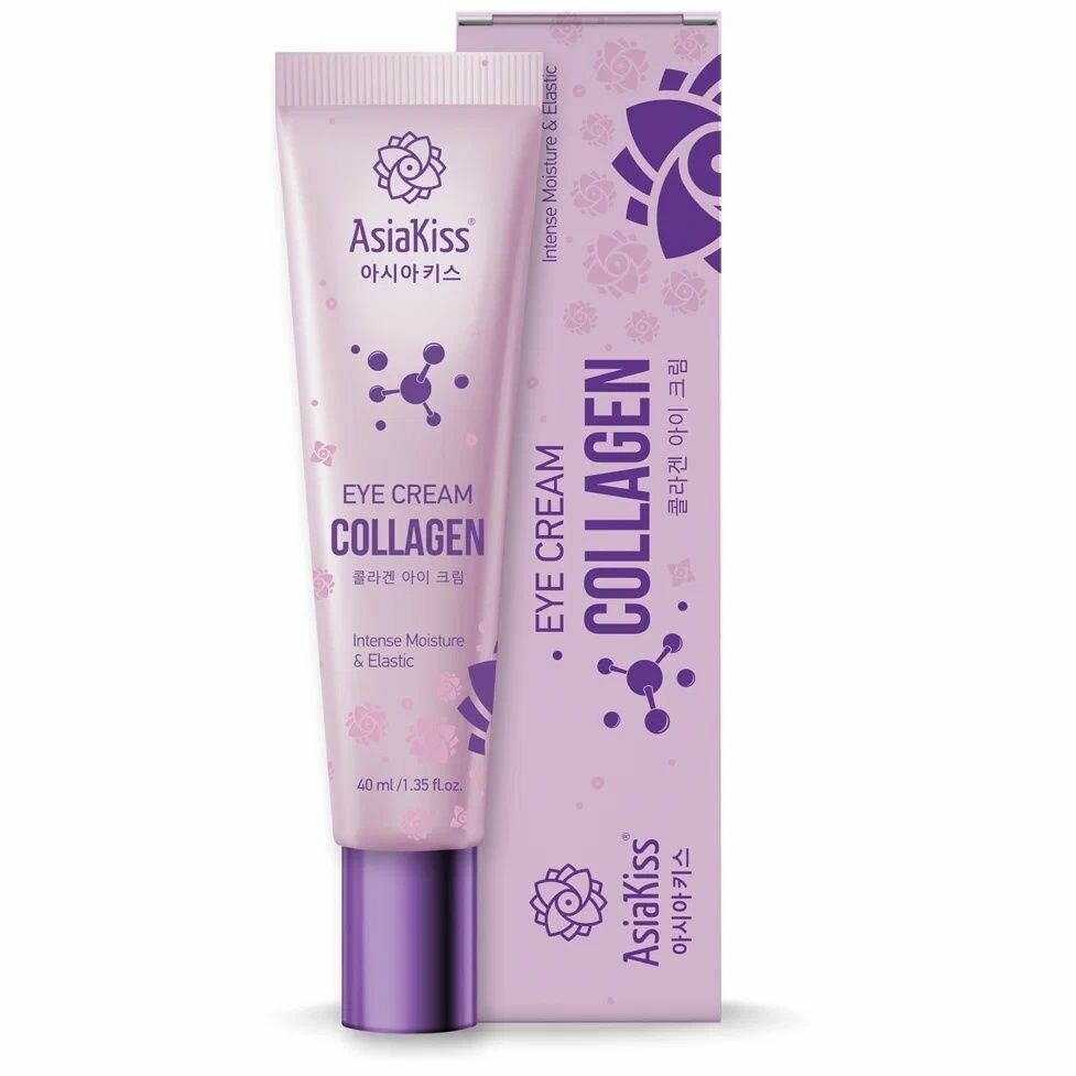 Крем для кожи вокруг глаз AsiaKiss с коллагеном, туба, 40 мл