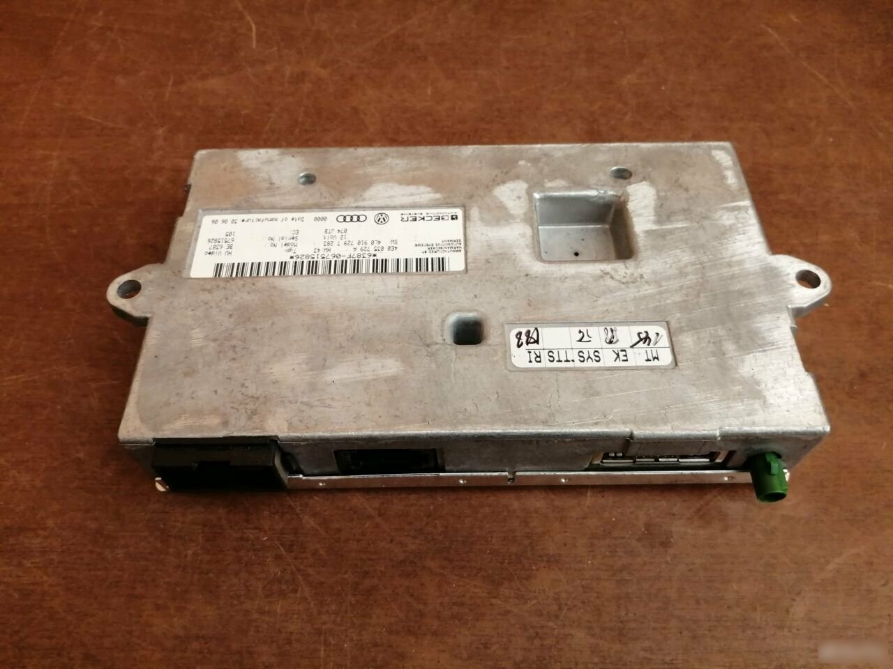 Блок электронный Audi Q7 2005-2015