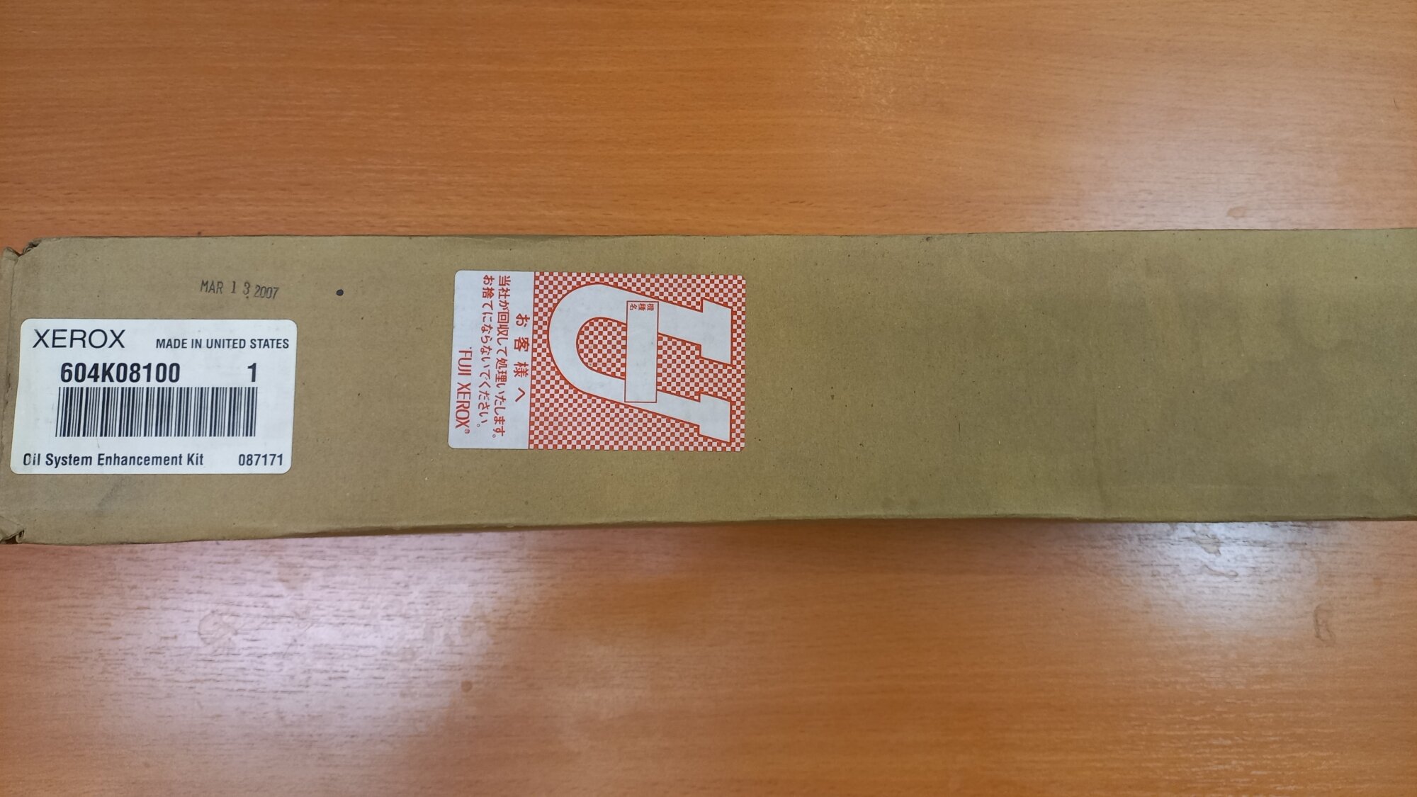 Система Xerox Масляная DC12 в сборе 604K08100 Original