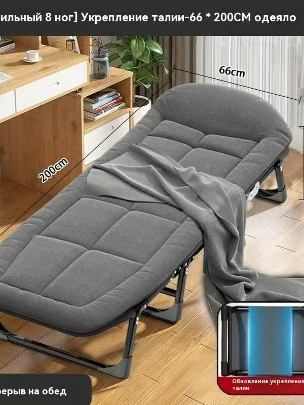 Складное кресло с откидной спинкой, уличное кресло с откидной спинкой