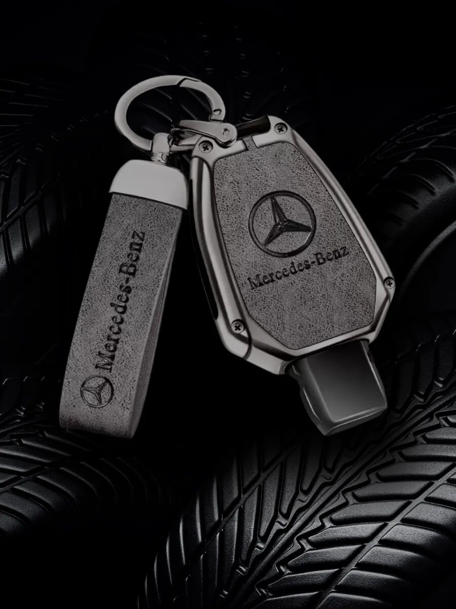 Чехол для автомобильного Смарт ключа для Mercedes Мерседес