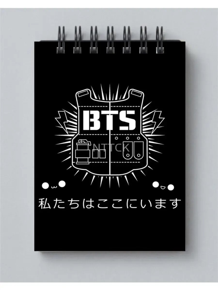 Блокнот BTS, БТС №68, А4