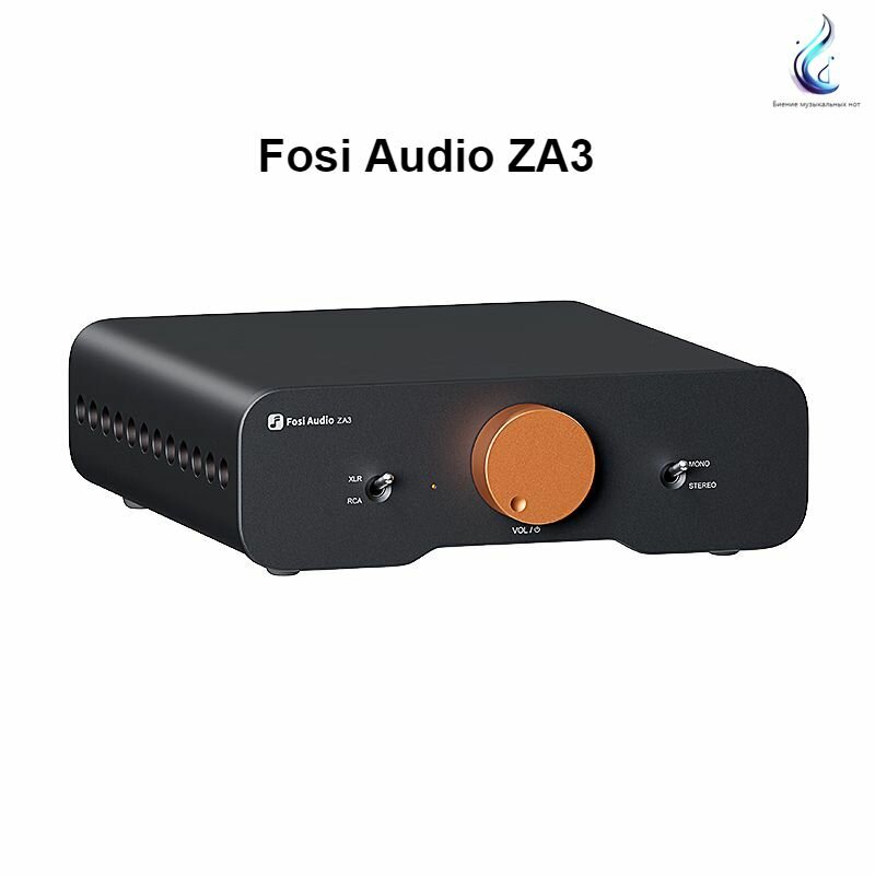 Усилитель Focal Audio ZA3 48V