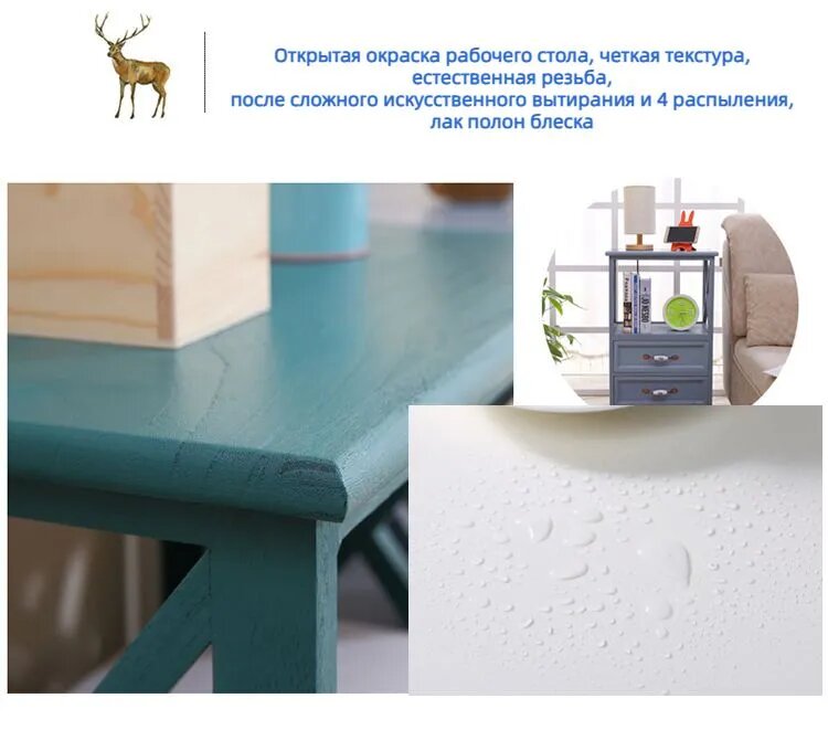Буфет 45х30х76 см — фото 1