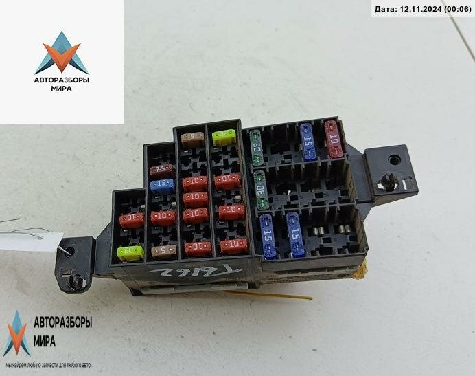 Блок предохранителей Dacia (Renault) Sandero I 2009 7703297597