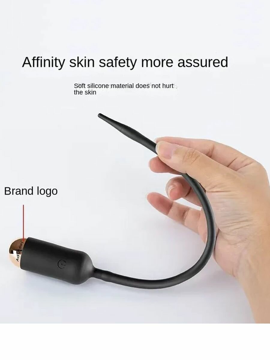 Мужской силиконовый гибкий стимулятор уретры с вибрацией, 25см